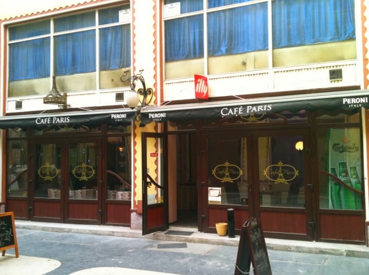 Cafe Paris, Cafenea / Ceainarie, Oradea